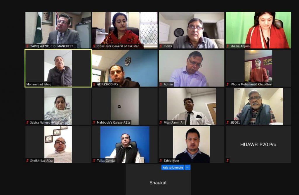 Press Release – Consulate General of Pakistan Manchester