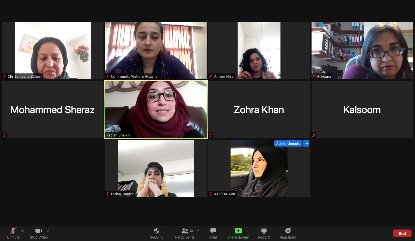 Nadra Home Consulate General Of Pakistan Manchester