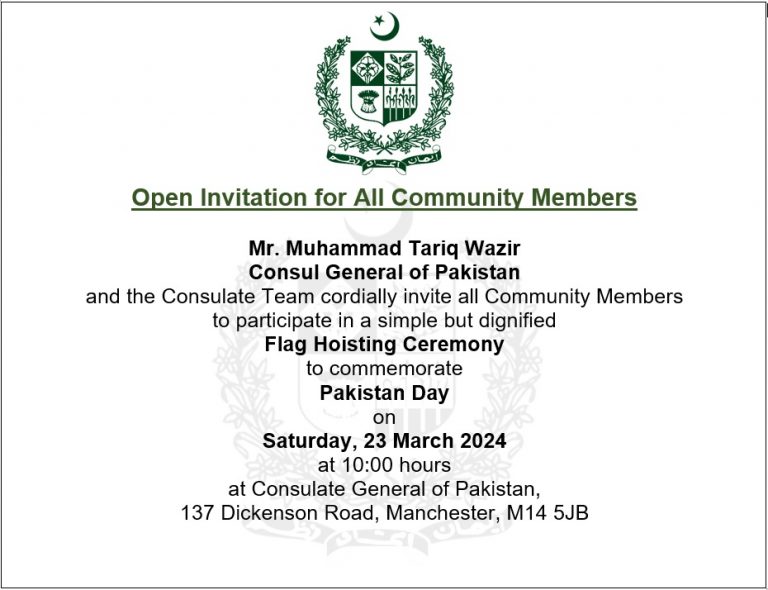 Open Invitation for Pakistan National Day Flag Hoisting Ceremony ...
